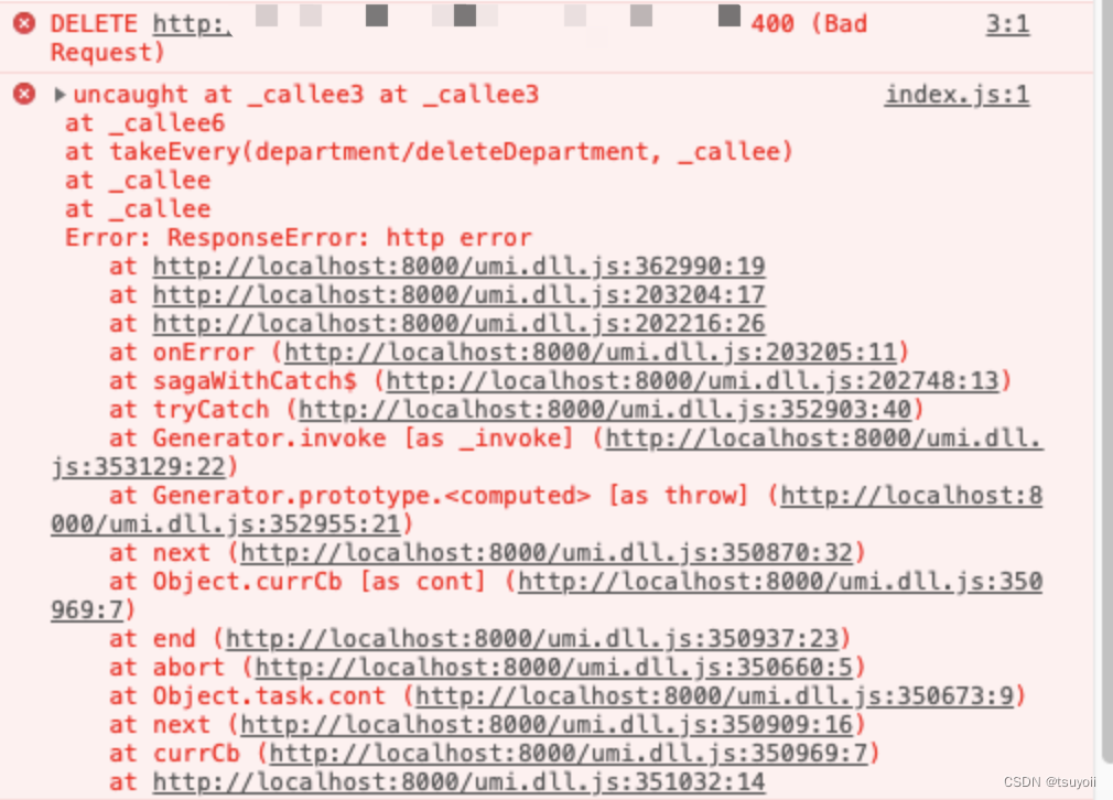 umi-request请求适配服务端返回400时拿不到返回错误消息_为什么请求之只能拿到成功的数据拿不到错误的数据-CSDN博客