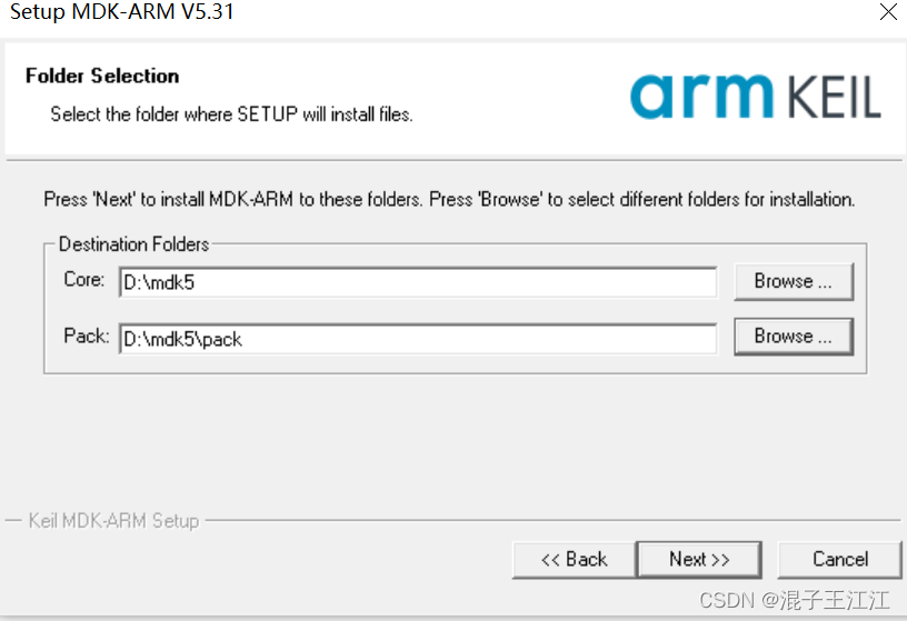 keil软件的安装与环境配置及编译一个简单的stm32程序_keil keygen-CSDN博客