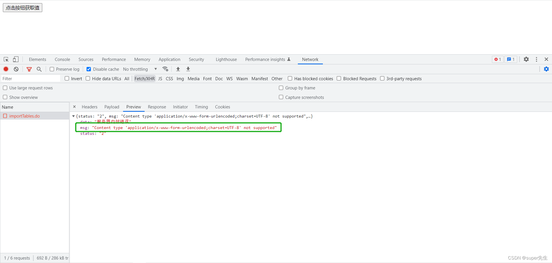 Content Type application x www form urlencoded charset UTF 8 Not 
