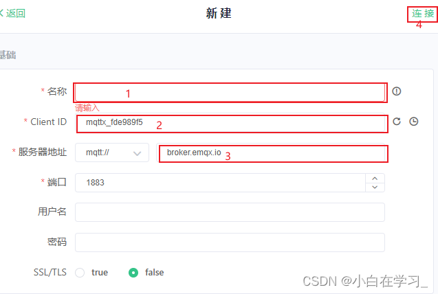 stm32f103的FreeRTOS移植MQTT客户端_mqtt free rtos-CSDN博客