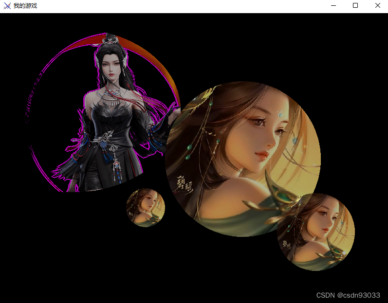 Shader半透明、描边、圆形图片 Shader 半透明 描边 Csdn博客