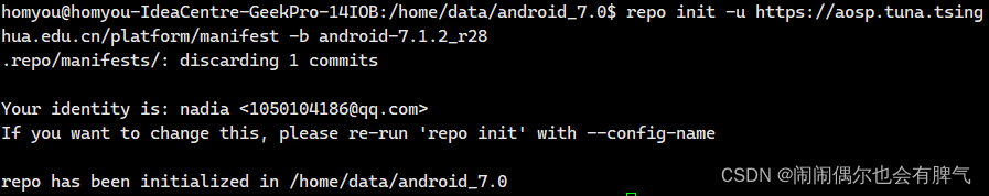 Android系统开发篇三 —— Android Aosp 90源码的同步与编译gitlab Mirrors同步aosp源码 Csdn博客