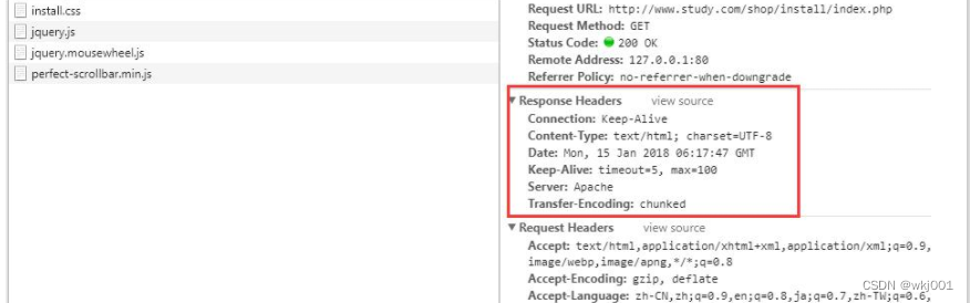 隐藏响应中的server和X-Powered-By_apache隐藏service响应头-CSDN博客