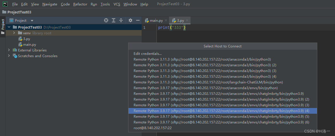 Pycharm连接服务器并Debug【踩坑版】_pycharm如何在服务器上debug shell文件-CSDN博客