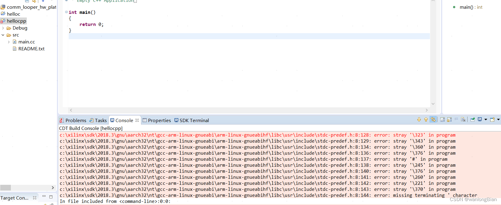 Xilinx SDK编译移植c++项目到zynq7020_xilinx sdk移植fftw-CSDN博客