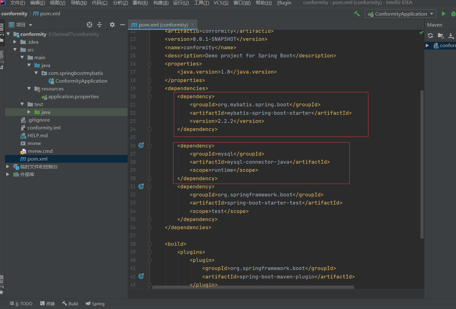 Springboot 整合MyBaits_springboot启动有2个mybatis图标-CSDN博客