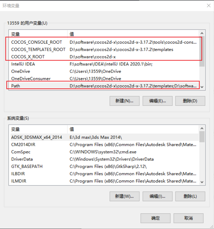 Windows平台CocosStudioV3.10安装配置(使用Cocos2d-xV3.17.2进行开发)_cocos studio-CSDN博客