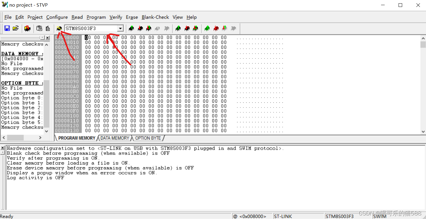 使用STVP烧录STM8的.hex文件_stvp烧录教程-CSDN博客