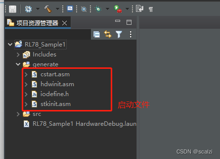 RL78在e2 studio快速入门指南（1）创建项目_e2studio rl78-CSDN博客