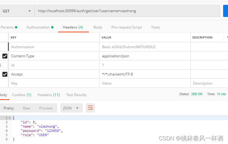 Springboot报错：406Could not find acceptable representation_spring boot 开发json接口时报406错误-CSDN博客