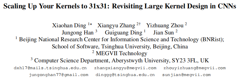 CVPR 2022 | RepLKNet：采用31×31大kernel的CNN网络，性能超越Swin Transformer_replknet对精度有多少提升-CSDN博客