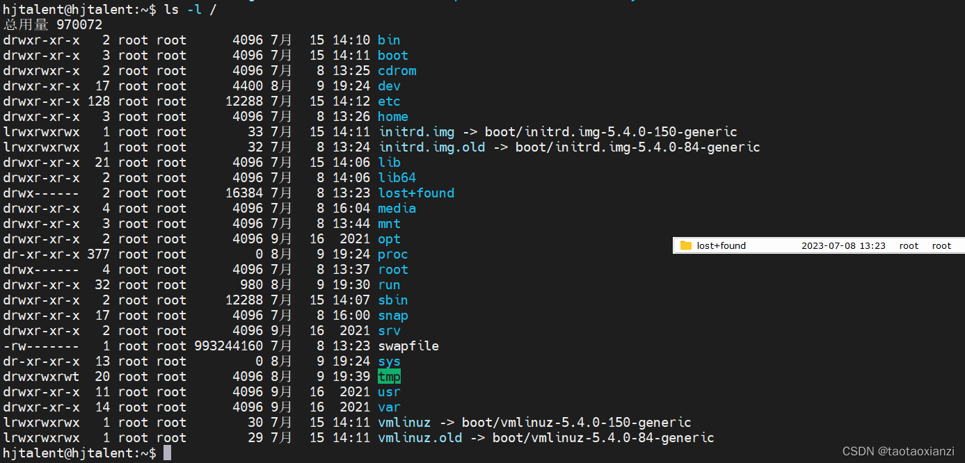Linux-ls命令-CSDN博客