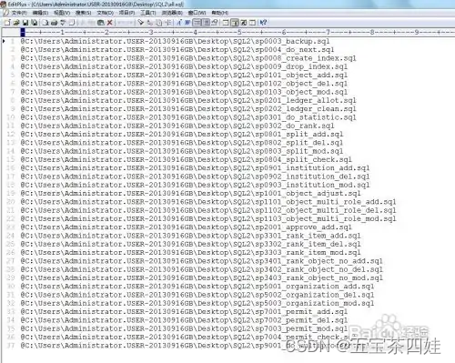 Oracle基础语法oracle截取小数点前的数字 Csdn博客