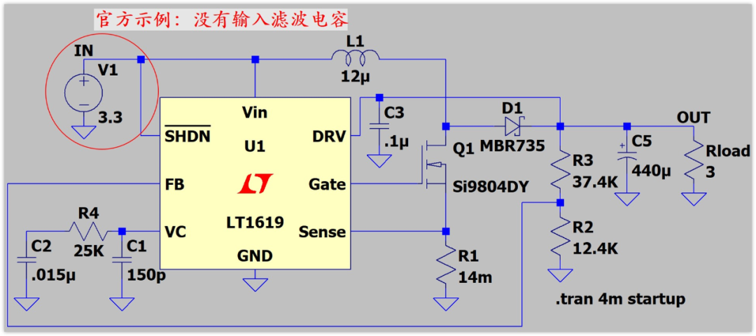boost电路公式详解-CSDN博客