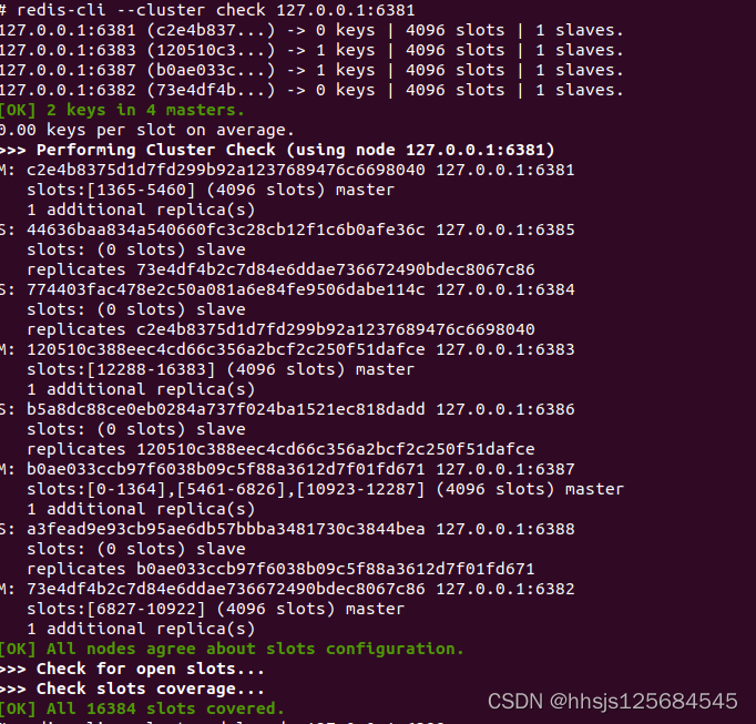 Redis分布式存储 哈希槽（实践篇之容错、扩容、缩容）redis Hash槽 扩容 Csdn博客