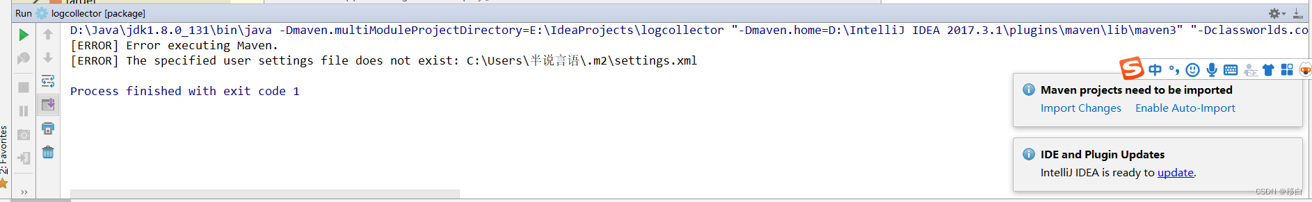 Maven打包报错you Are Using Tasks Which Has Been Removed From Csdn博客