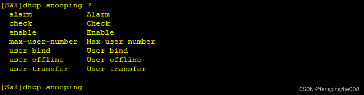 DHCP-原理介绍+报文解析+配置示例---RFC2131_dhcp rfc-CSDN博客