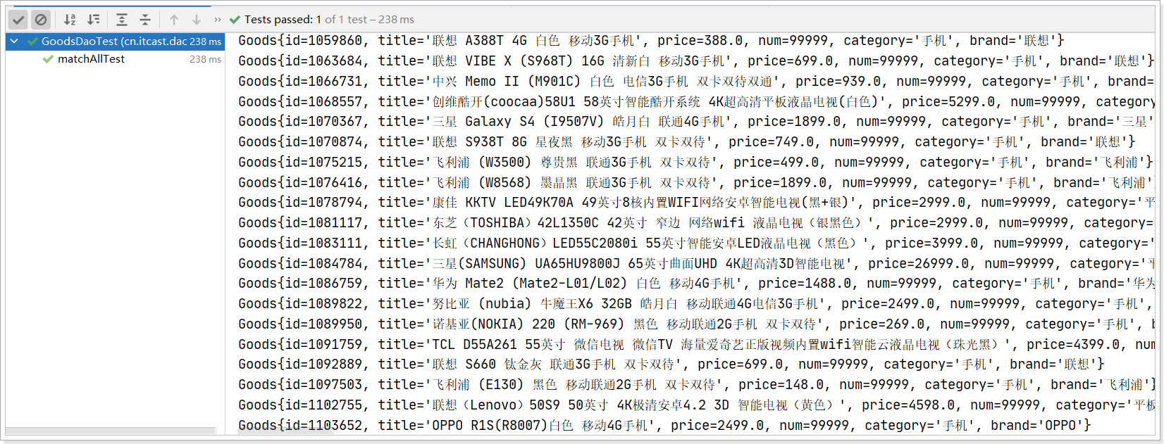 Elasticsearch下_elasticsearch-rest-high-level-client和elasticsearch-CSDN博客