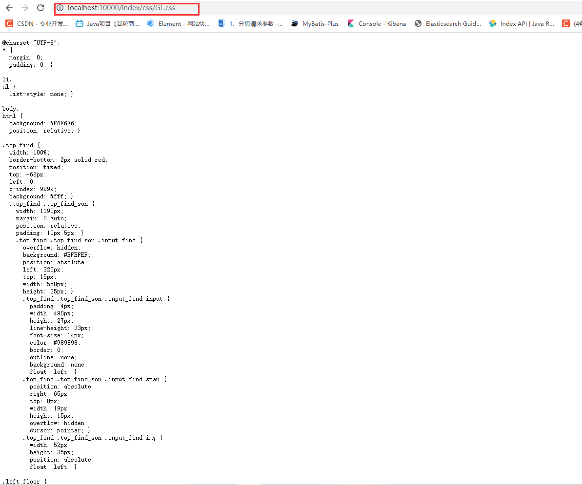 谷粒商城高级篇-首页-整合thymeleaf渲染三级类目_thymeleaf select 获取多级分类-CSDN博客
