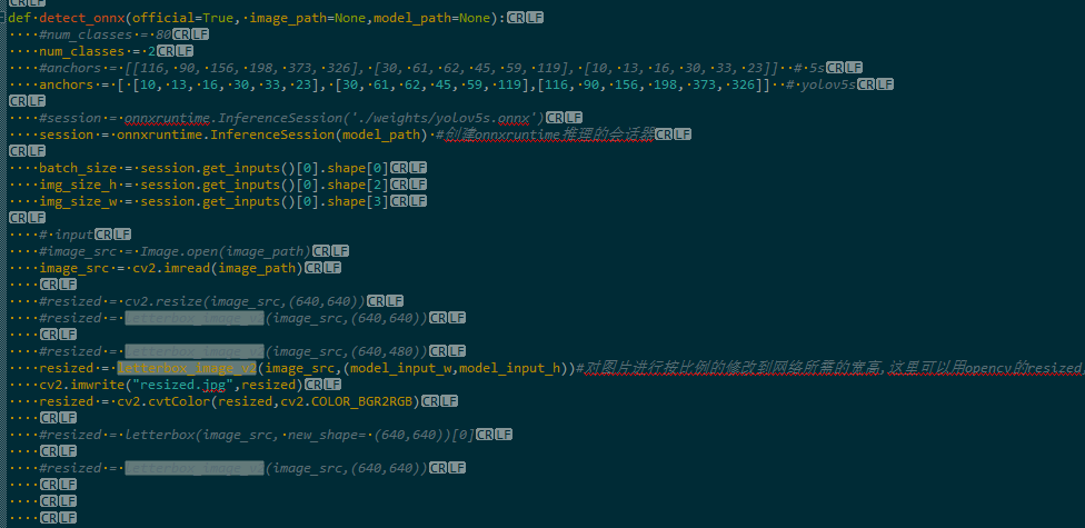 Yolo v5 pytorch模型转onnx用c++进行推理_yolov5onnx推理python-CSDN博客