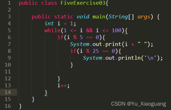 程序流程控制的练习-CSDN博客
