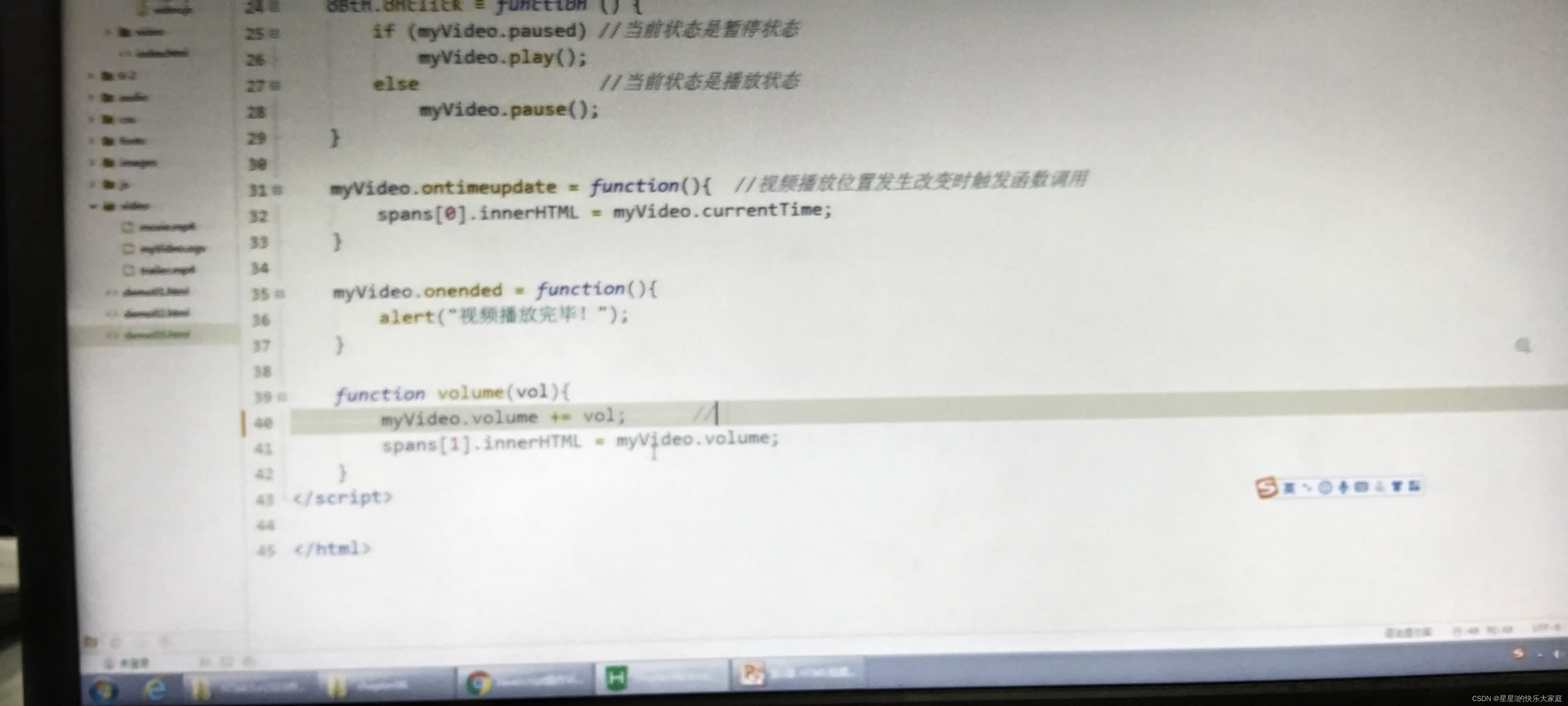 Uncaught DOMException:Failed to set the ‘volumn‘ ……记一个可能你的代码是对的但报错的事_failed to set the 'volume ...