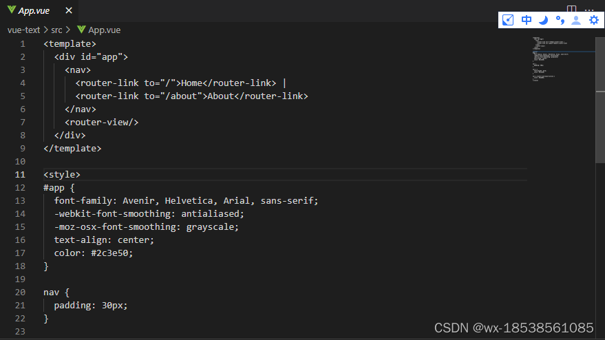Vscode Vue代码没有颜色vscode的vue文件没有颜色 Csdn博客