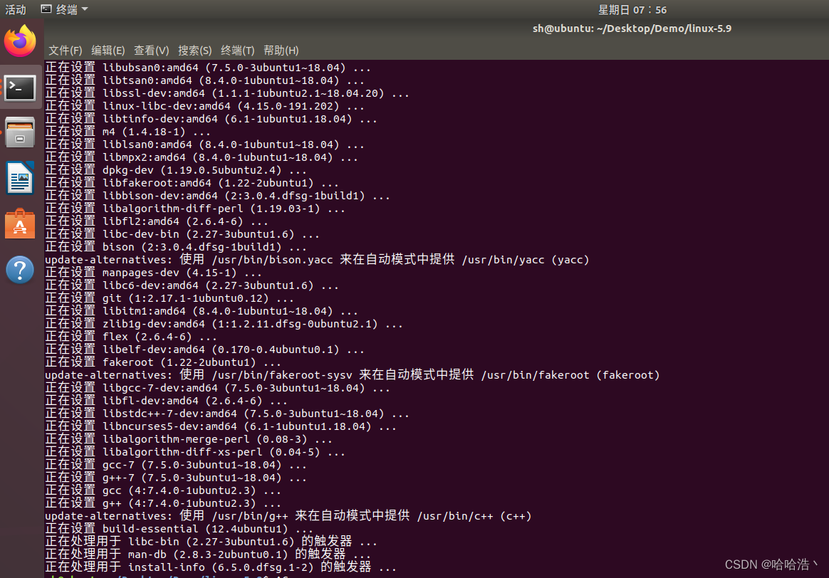 Linux内核学习①：内核的下载、编译及过程中的问题处理_linux内核下载-CSDN博客