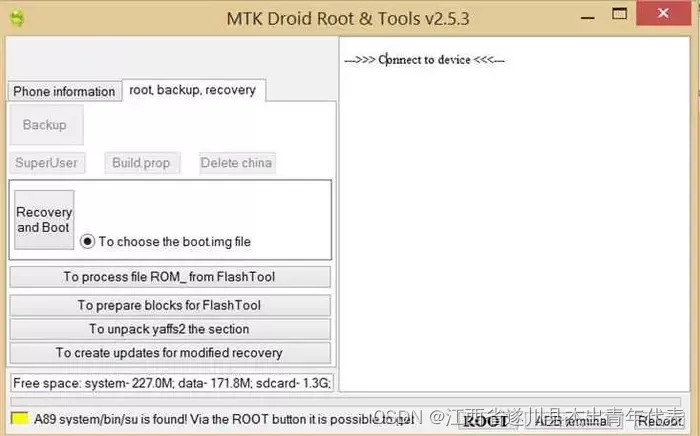 MTK手机官方ROM提取教程_mtk提取线刷固件-CSDN博客