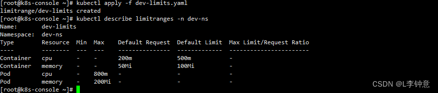 【k8s】利用namespace分隔系统资源(十八)_namespace 隔离节点-CSDN博客