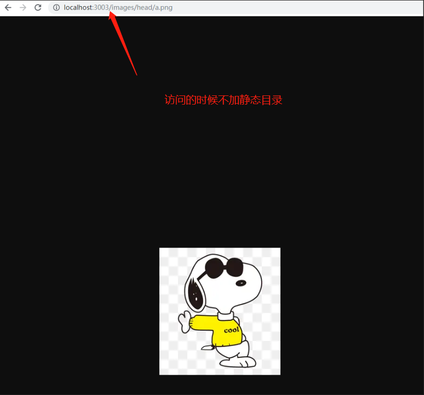 koa踩坑路之--koa-static设置静态目录访问图片_koa访问图片-CSDN博客