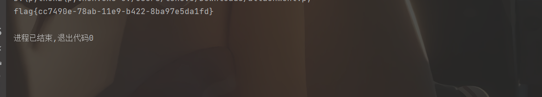 BUU-Crypto-[GUET-CTF2019]BabyRSA_[guet-ctf2019]babyrsa 1-CSDN博客