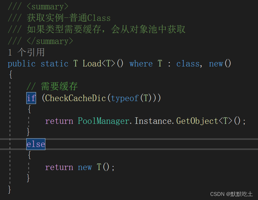 Unity项目开发框架总结二unity Vr项目框架 Csdn博客