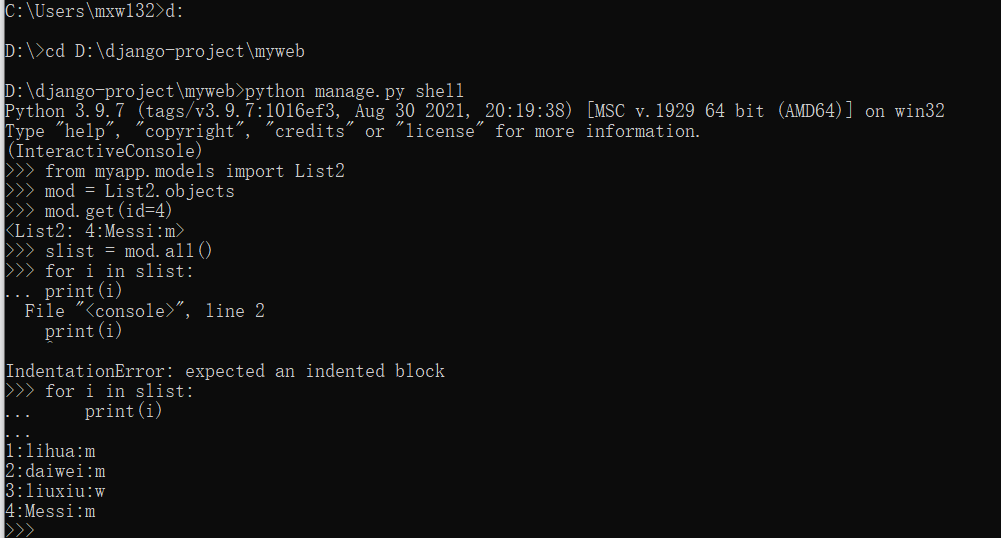 python之小坑：IndentationError: expected an indented block-CSDN博客