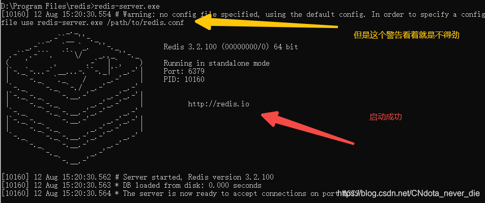Redis Warning的解决办法:warning No Config File Specified Using The Default