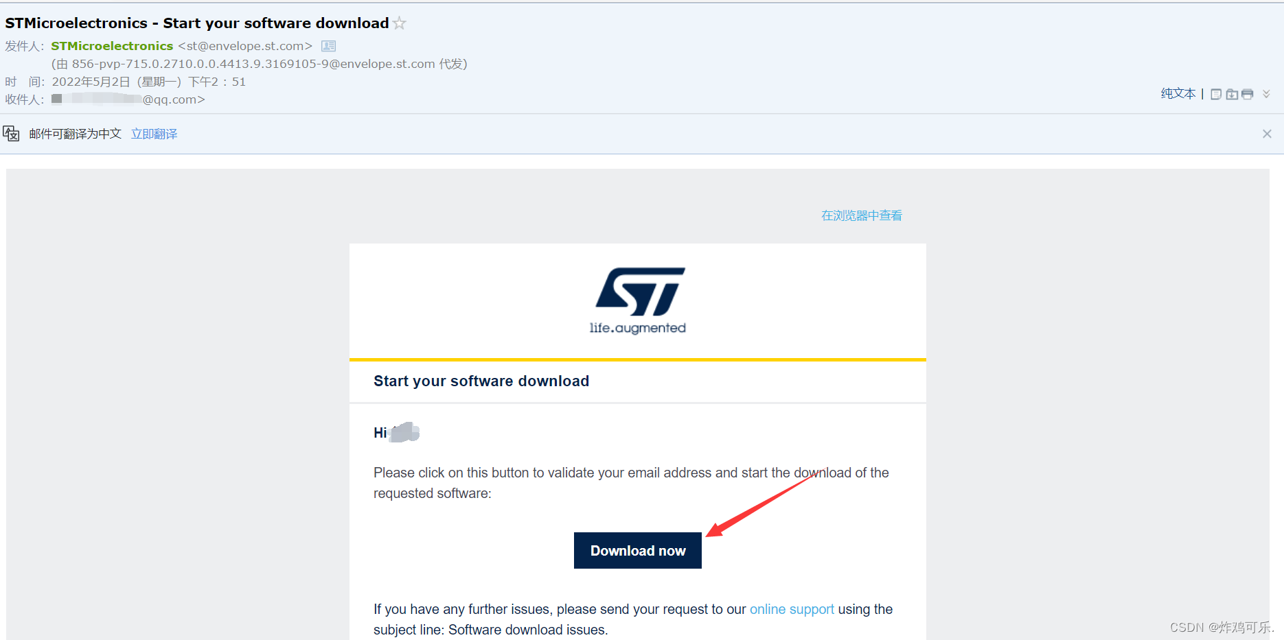 Download and introduction of STM32 official standard firmware library - Programmer Sought