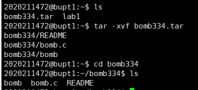 BUPT CSAPP lab2二进制炸弹-CSDN博客