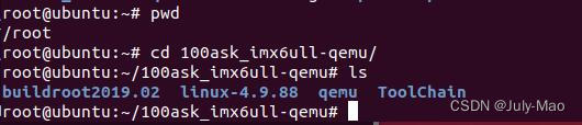基于Qemu搭建imx6l模拟开发板环境+添加驱动+驱动测试_imx6ull qemu-CSDN博客