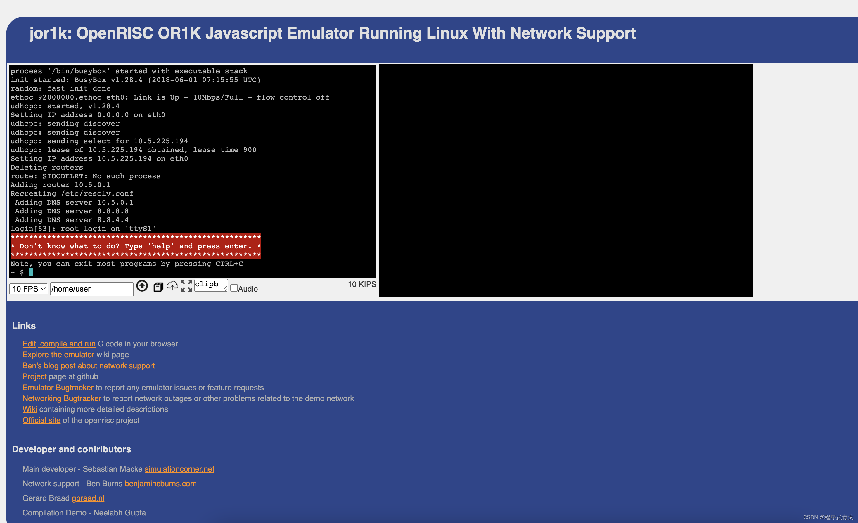 分享几个可用的在线运行Linux 脚本网站_linux在线运行-CSDN博客