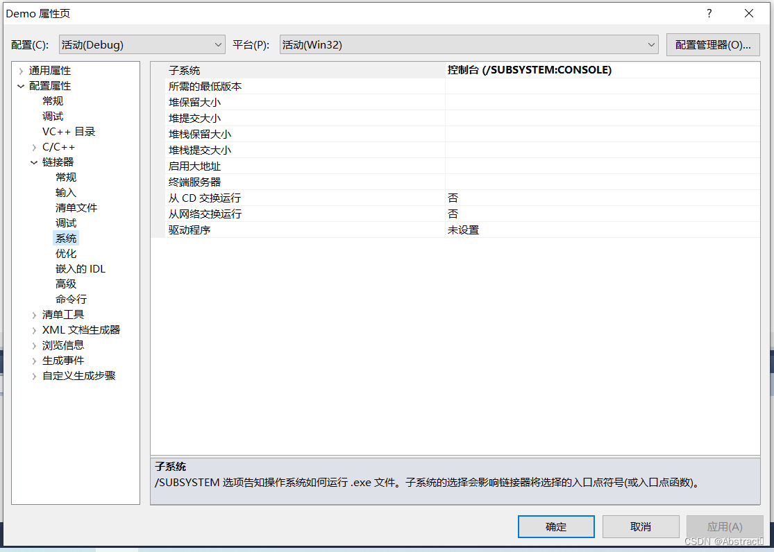 安装及配置 VC2010 的详细步骤_visualc++2010-CSDN博客
