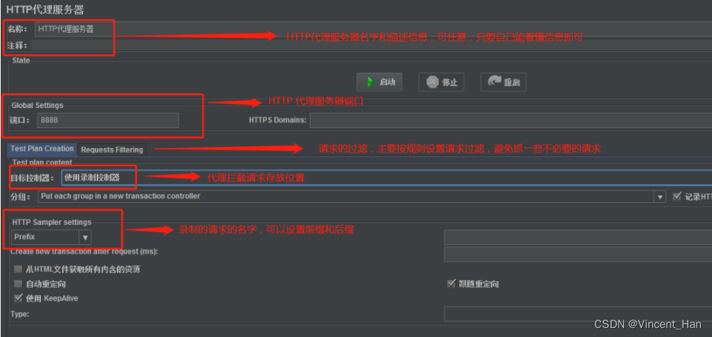 postman的json脚本转为jmeter的jmx脚本方法_postman 导出到 jmeter-CSDN博客