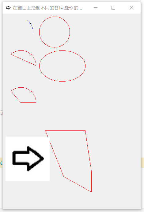 PyQT5 （二十六）绘图API: 绘制各种图形 的案例弧形圆形椭圆矩形drawArc（正方形）多边形_pyqt drawarc-CSDN博客