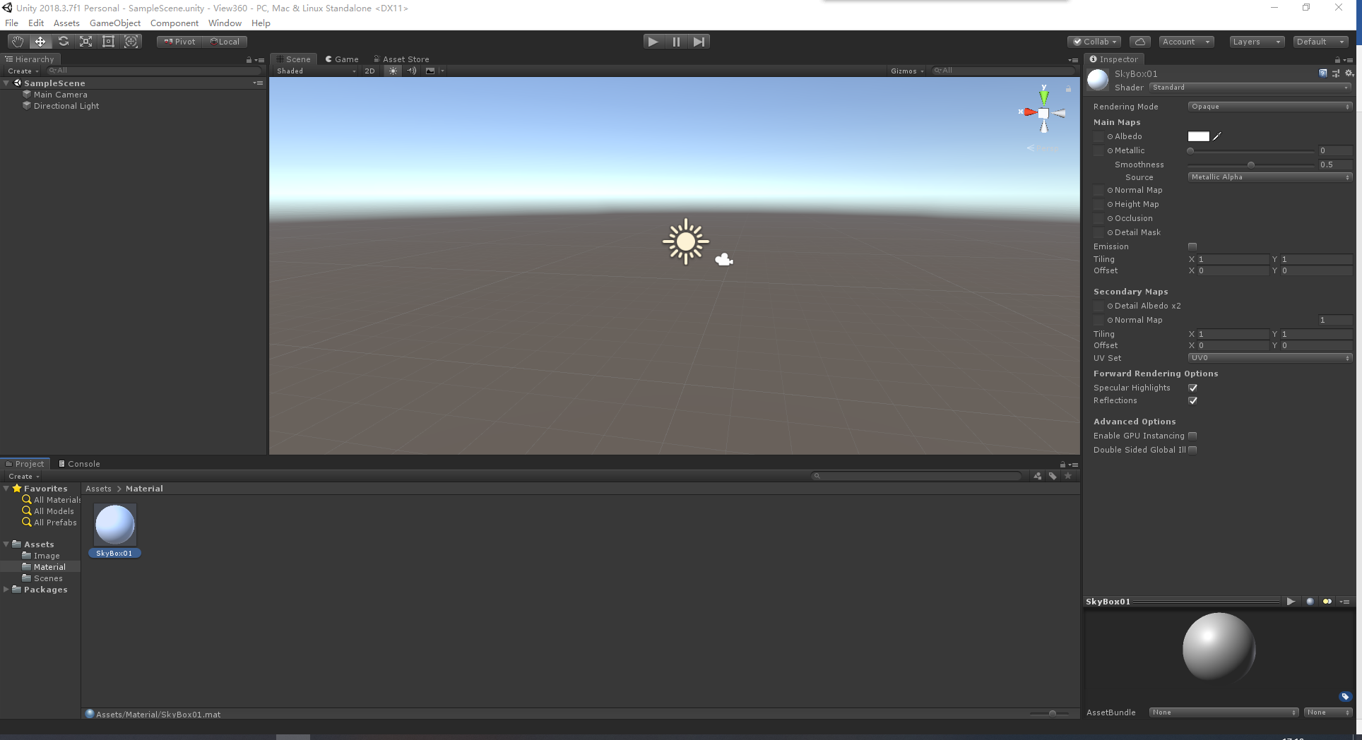 【从安装到打包】基于Unity2018实现的全景交互方案全流程(3)_unity常见3d模型交互展示案例-CSDN博客