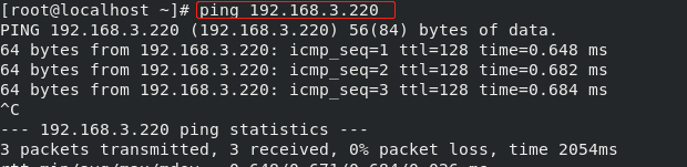 vmware centos8.0使用NAT配置网络_centos8 nat-CSDN博客