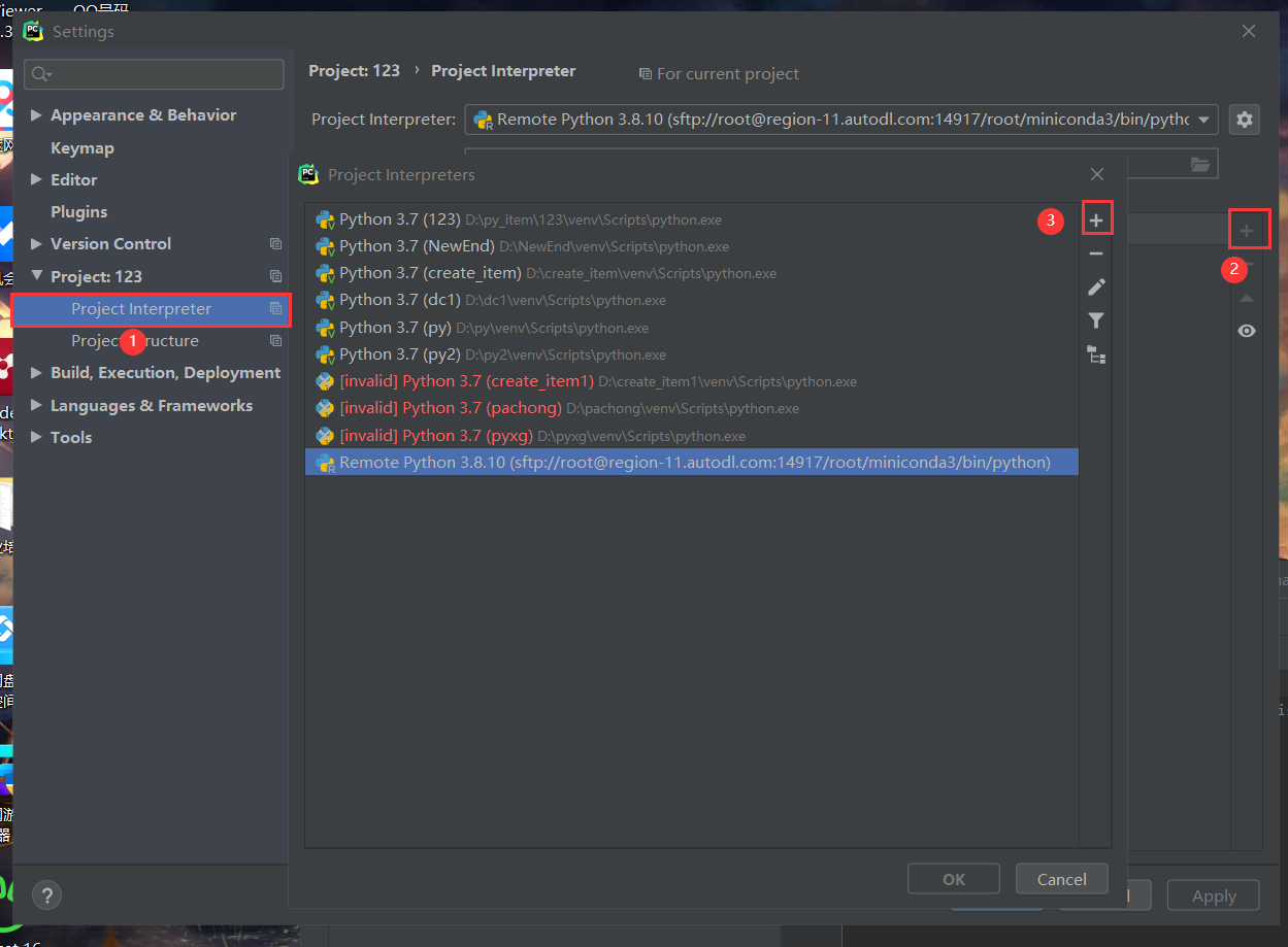 pycharm远程连接服务器防止ssh连接中断_pycharm链接服务器之后会中断吗-CSDN博客