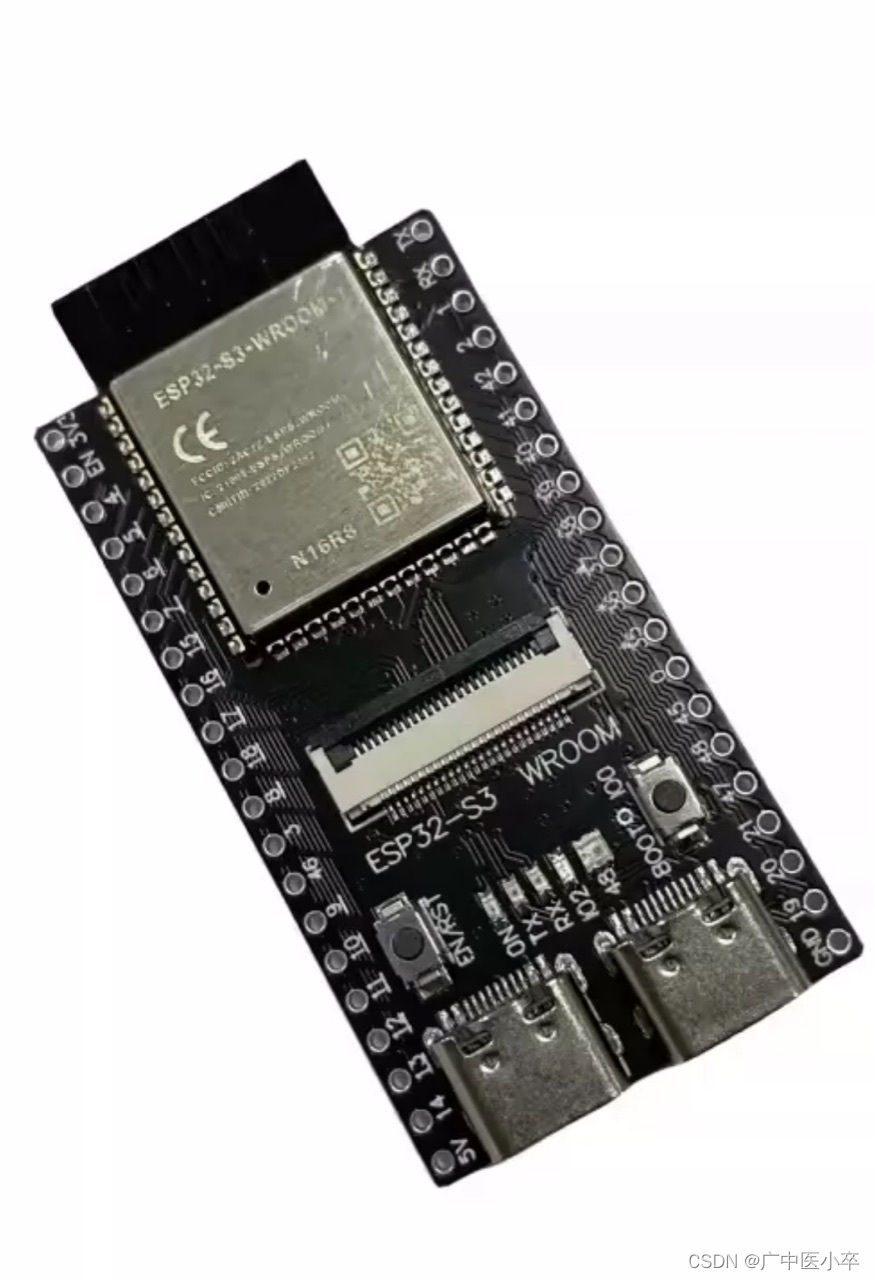 esp32s3驱动摄像头——摄像头拍照并存放到sd卡中_esp32s3 摄像头-CSDN博客