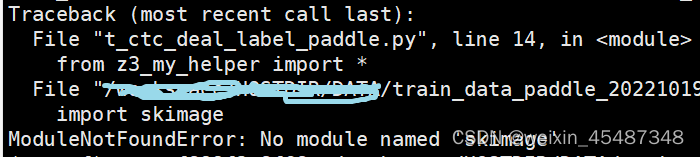 No module named ‘skimage‘，简洁高效解决_no module named 'skimage-CSDN博客