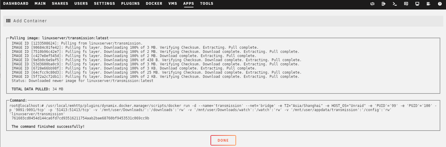 Unraid使用记录：使用Docker与虚拟机_unraid docker-CSDN博客