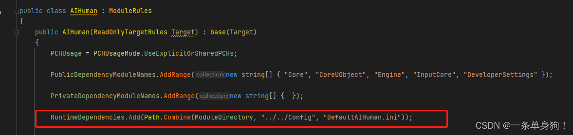 Unreal自定义Config文件_unreal 新建文件夹-CSDN博客