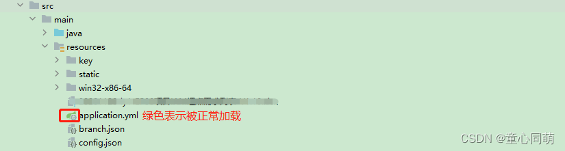 Injection of autowired dependencies failed_injection of autowired dependencies failed; nested-CSDN博客
